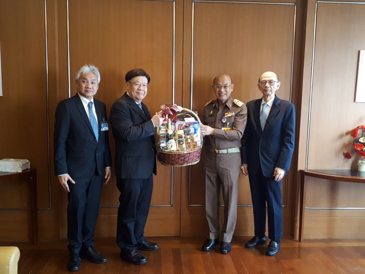 PIM NEWS – International College : Panyapiwat Institute of Management